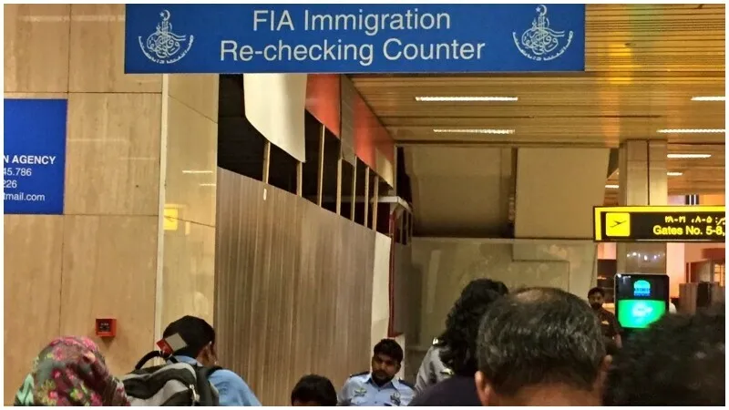 FIA foils immigration scam at Islamabad airport, two officials arrested ...