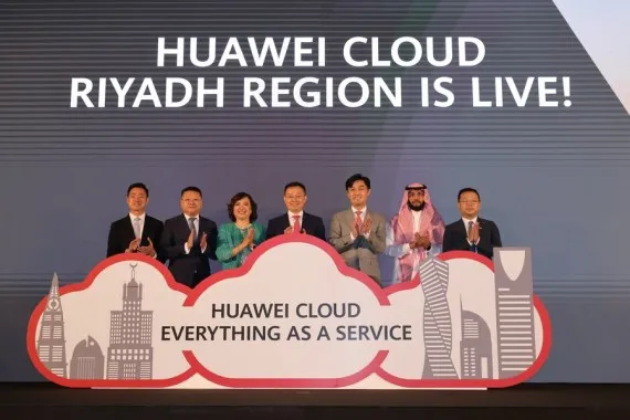 Huawei launches new cloud data center in Saudi capital - Internews Pakistan