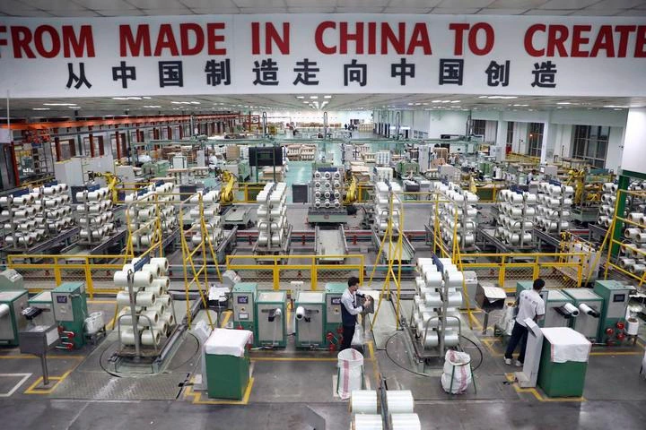 Egyptian party representatives hail China-Egypt TEDA zone as promising model for BRI cooperation ...