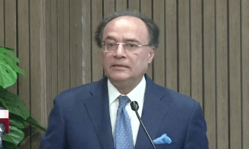 Finance Ministry rejects claims of new IMF conditions - Internews Pakistan