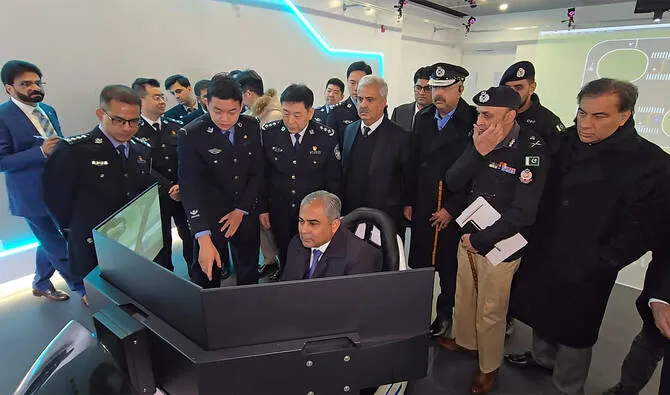 Interior Minister Mohsin Naqvi visits Beijing Police College, observes ...